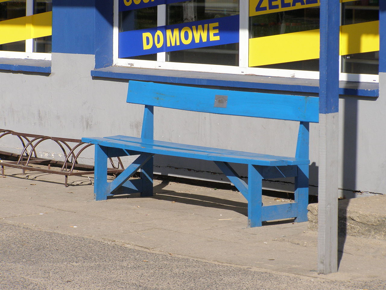 „Ranczo” znika z Netflixa! Wiemy, gdzie będzie dostępne | Warszawa W ...